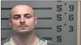 Inmate escapes Graves County Jail | whas11.com